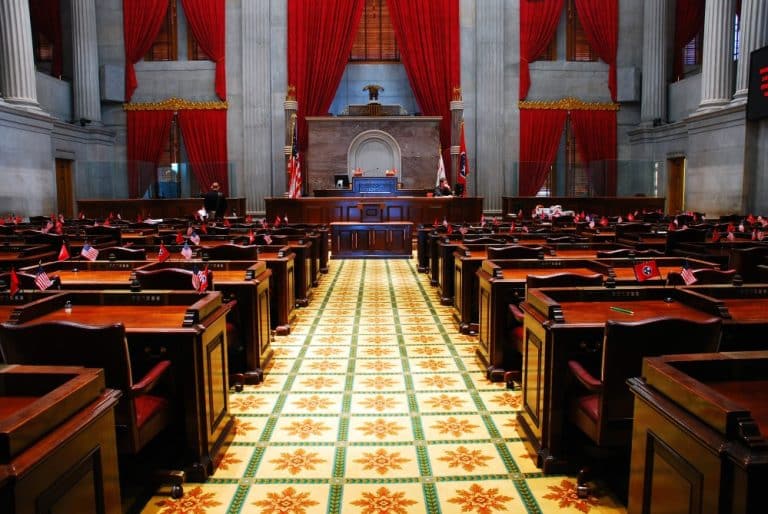 Tennessee State Capitol | Nashville.com